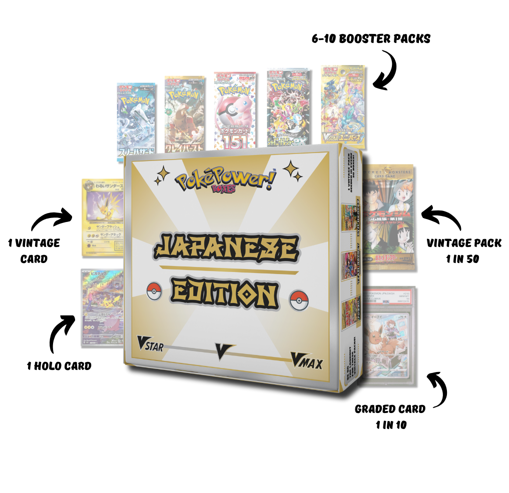 (NEW) Japanese Edition PokePower Box – PokéPower Box